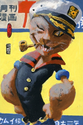 Gregory Hergert • Popcat – Brassworks Gallery