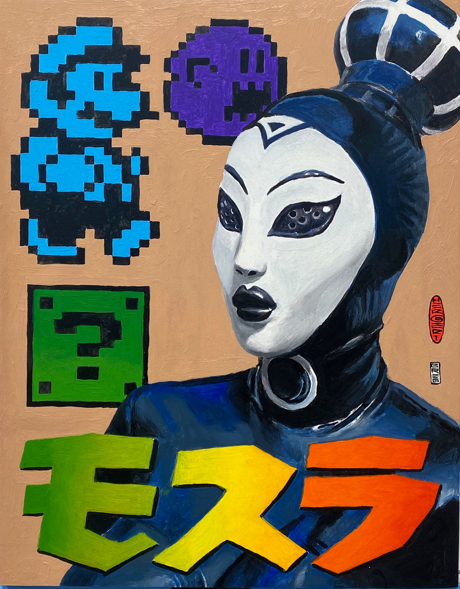 Gregory Hergert • Mothra – Brassworks Gallery
