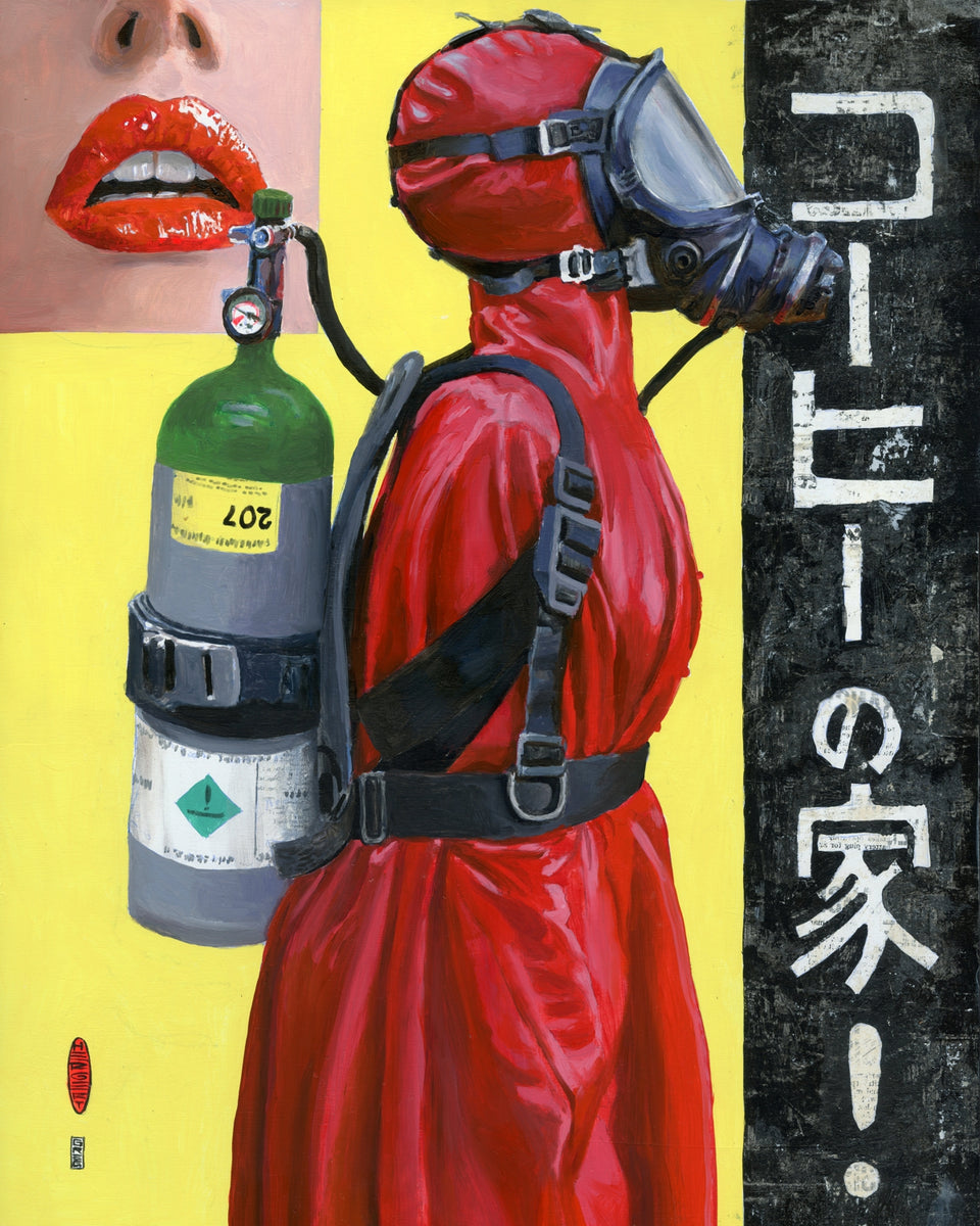 Oxygen • Gregory Hergert – Brassworks Gallery