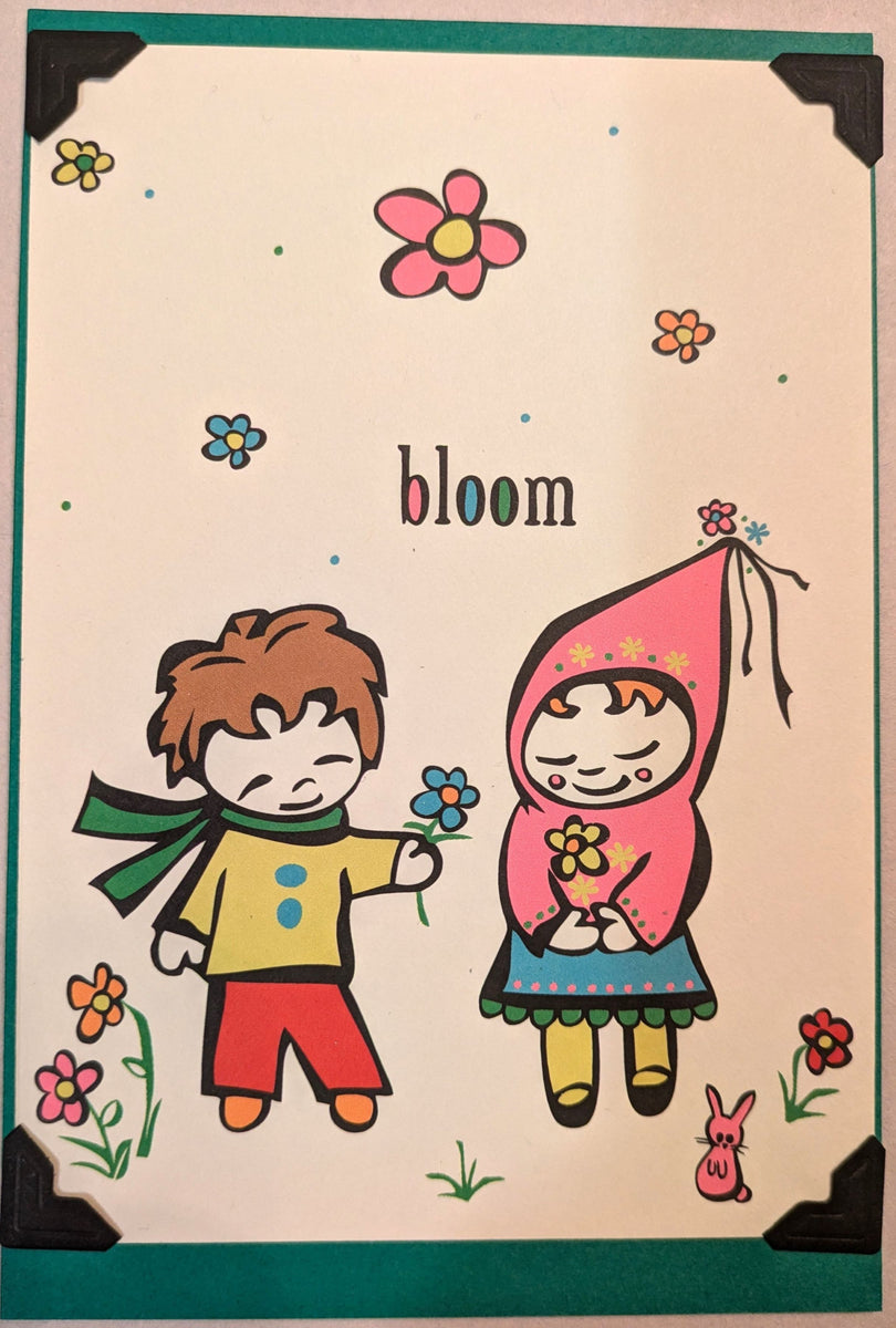 Shannon Adams • Bloom Print – Brassworks Gallery